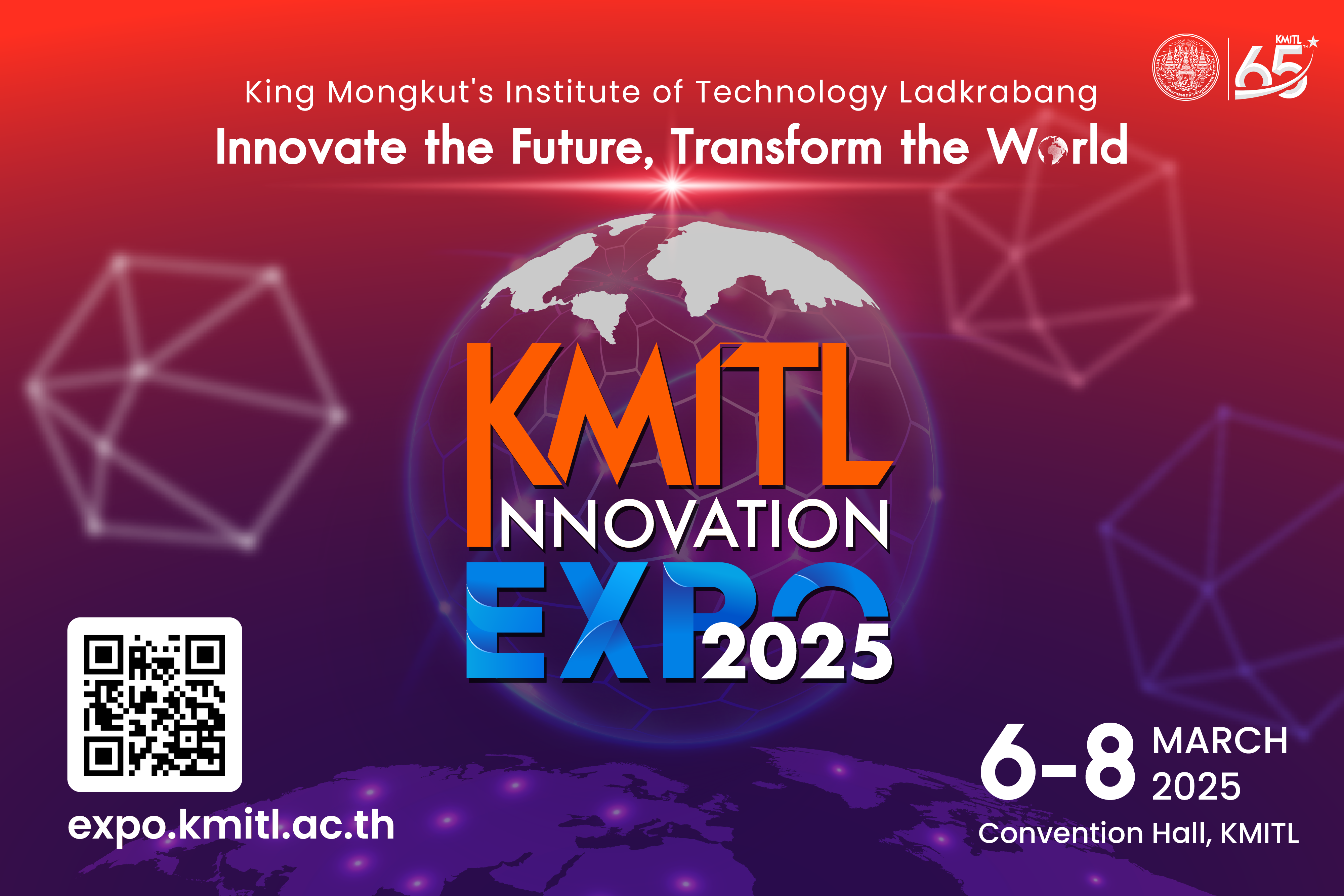 KMITL Innovation Expo 2025 | สถาบันเทคโนโลยีพระจอมเกล้าเจ้าคุณทหารลาดกระบัง